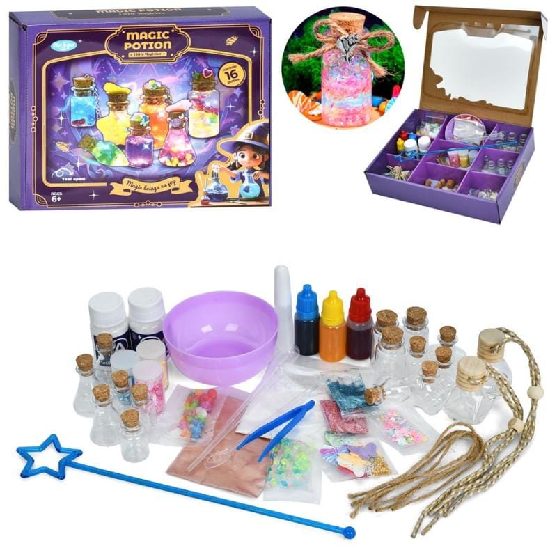 Набір справжнього чарівника - Smart Start Kid’s